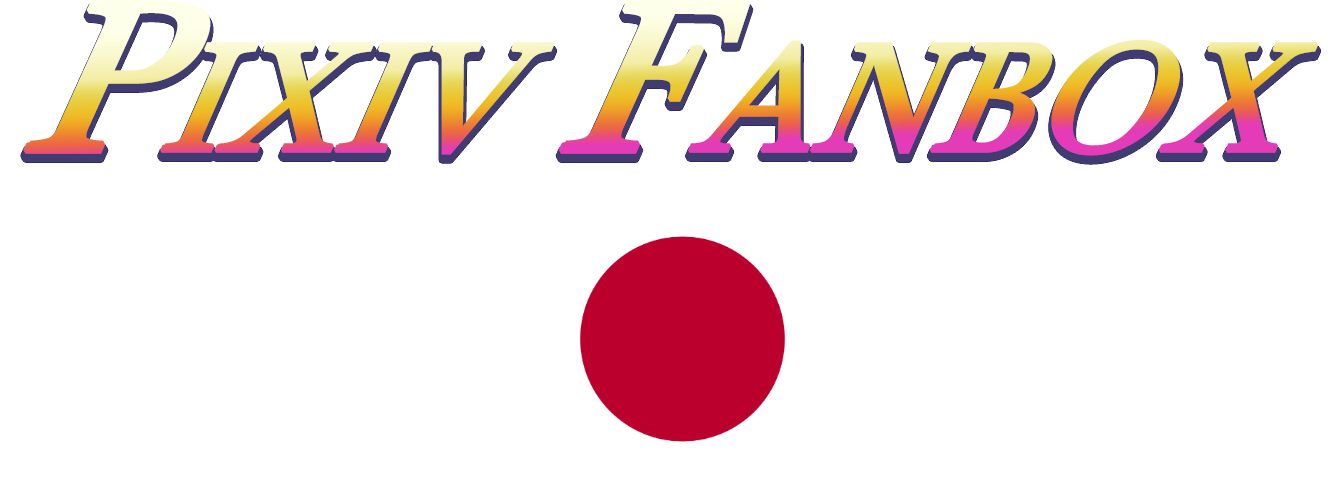 LINK | ARTISTIC JINSKY